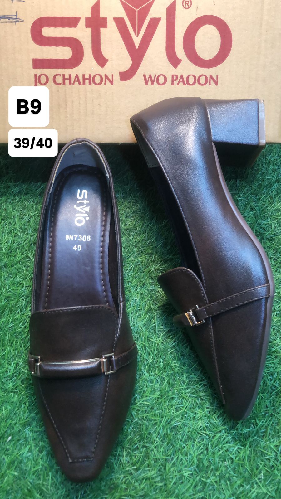 STYLO FANCY B9 – Looklikemall